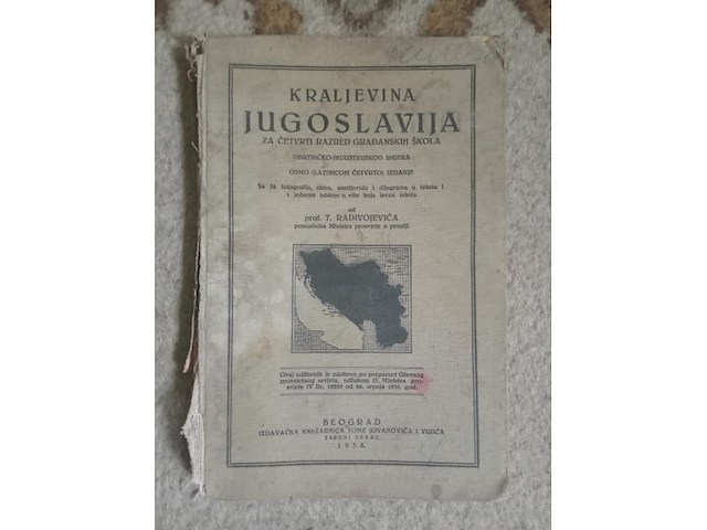 Kraljevina Jugoslavija - T. Radivojević (1938.)