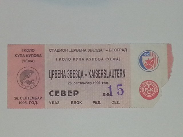 ulaznica CRVENA ZVEZDA - KAISERSLAUTERN 26.09.1996.