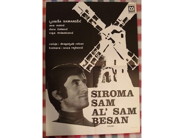 plakat SIROMA SAM AL` SAM BESAN (Ljubiša Samardžić)