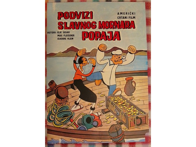plakat PODVIZI SLAVNOG MORNARA POPAJA / PINK PANTER