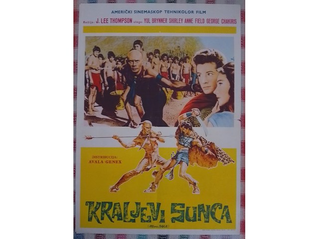 plakat KRALJEVI SUNCA