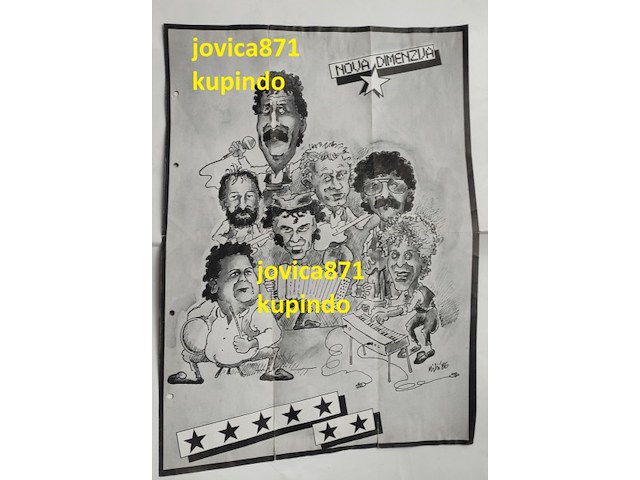 ULTRAA RETKI PLAKAT NOVA DIMENZIJA 1986 GODINA