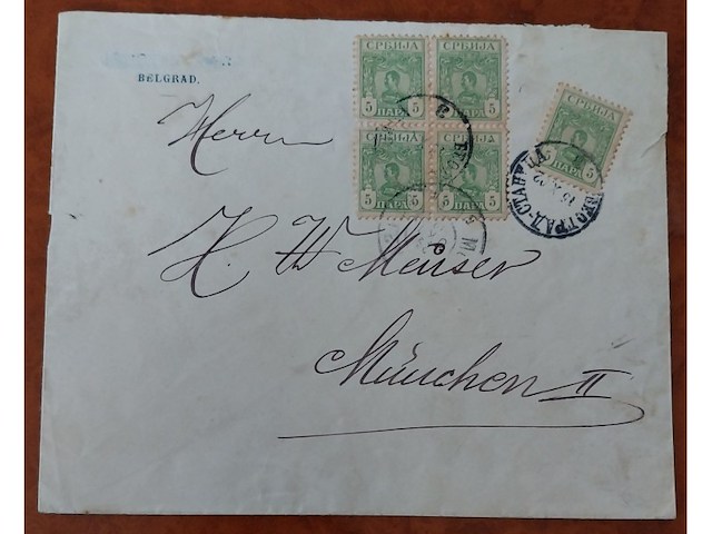 1902. Pismo za Nemacku, frankirano 5 x 5 para