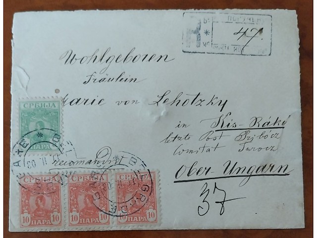 1903. Preporuceno pismo za Madjarsku, 3 x 10p + 5p