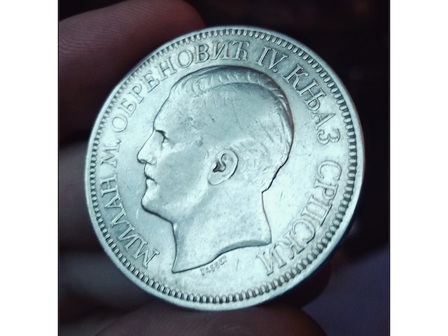 5 Dinara 1879.