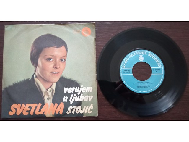 Svetlana Stojić – Verujem U Ljubav