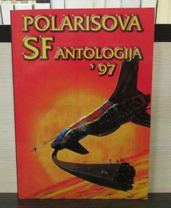 POLARISOVA SF ANTOLOGIJA ’97