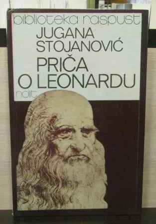 PRIČA O LEONARDU – JUGANA STOJANOVIĆ