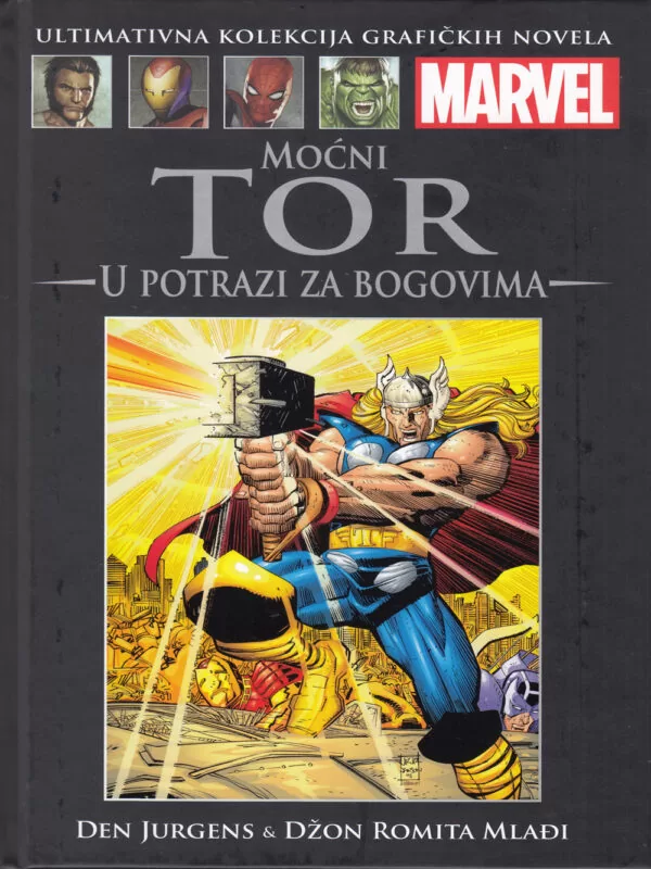 Marvel grafičke novele 4: Moćni Tor: U potrazi za bogovima