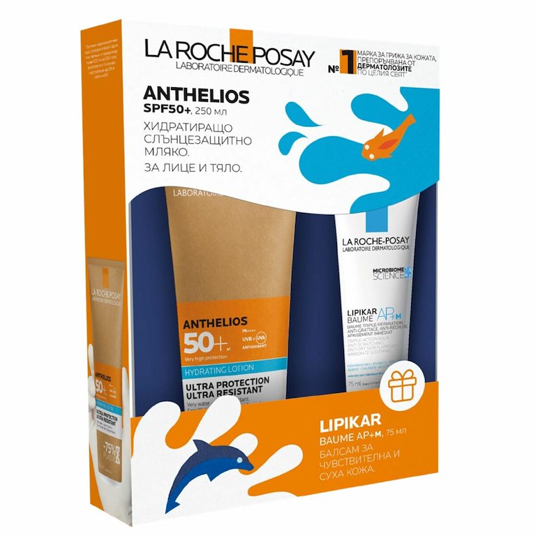 La Roche-Posay Anthelios SPF 50+ 250ml + La Roche-Posay Lipikar Baum AP+M balzam 75ml promo pakovanje