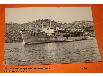 Brod Takovo