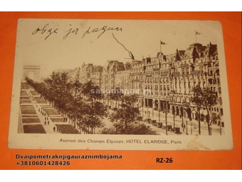 Paris Hotel Claridge Avenue des champs Elusees