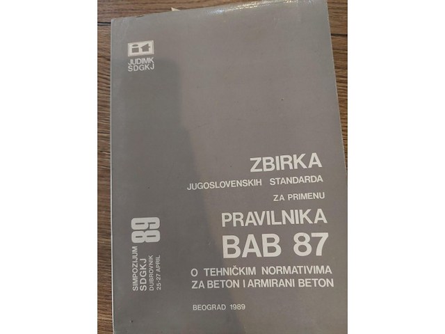 Standardi za primenu pravilnika BAB 87