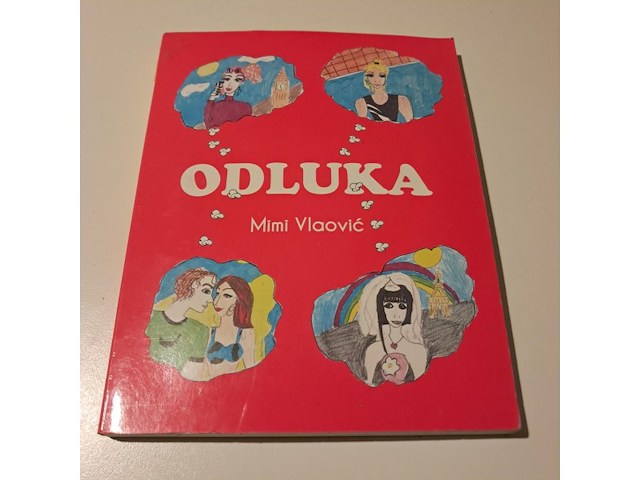 Odluka