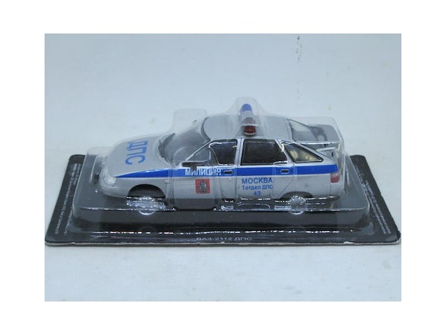 1:43 DeAgostini lada 2112 DPS