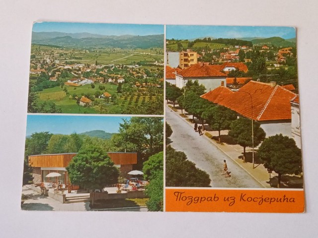 Kosjerić - Putovala 1974.g -