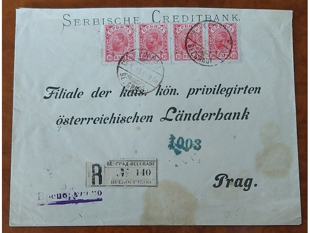 1895. Pismo, Preporuka za Prag, 4 x 10 para