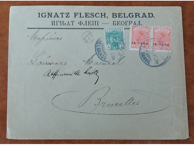 1902. Judaika u Srbiji, 2 izdanja na pismu za Belgiju