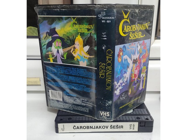 ČAROBNJAKOV ŠEŠIR RETKI YU VHS CRTANI FILM