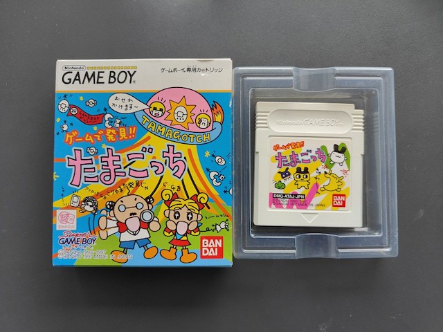 Tamagotchi JPN verzija u kutiji - Game Boy