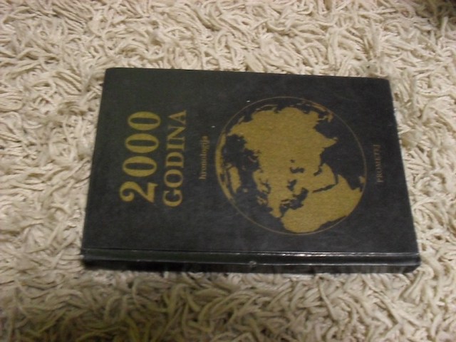 2000 GODINA Hronologija