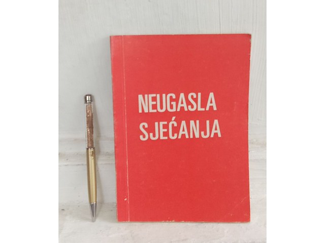 JASENOVAC, NEUGASLA SJEĆANJA