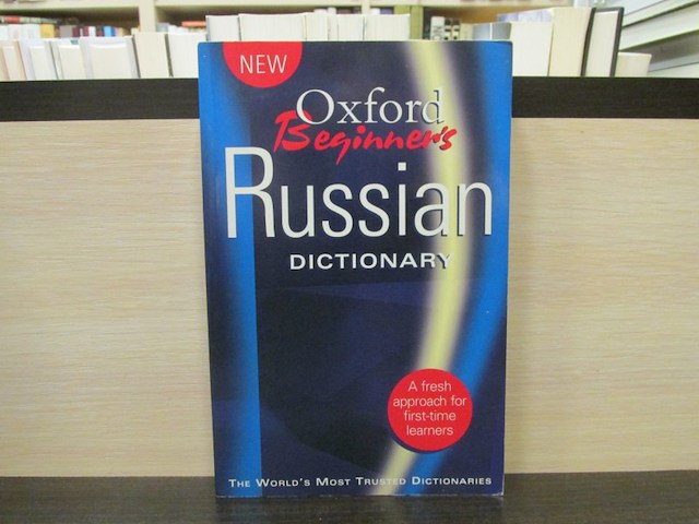 OXFORD BEGINNERS RUSSIAN DICTIONARY