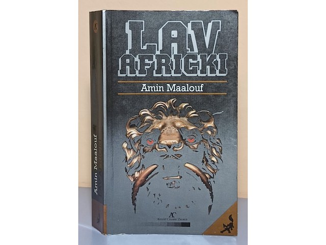 LAV AFRIČKI Amin Maluf