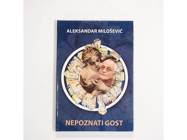 Nepoznati gost, Aleksandar Milošević