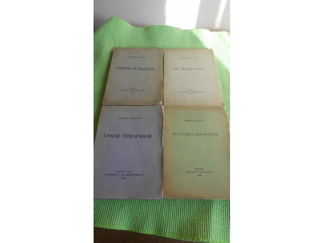 1931. Radovan Košutić - 4 knjige - izvrsno očuvane