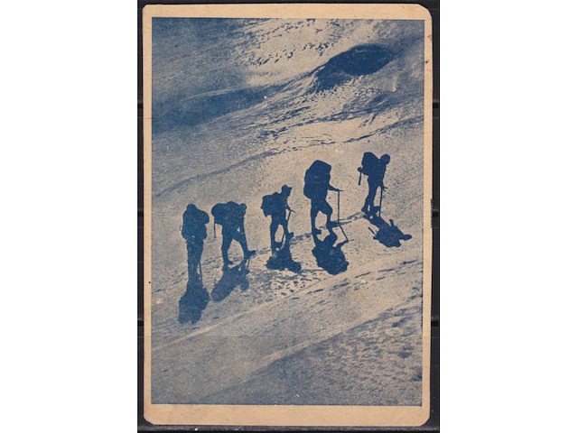 YU 1950  razglednica