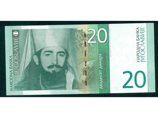 20 dinara 2000- ZAMENSKA -UNC