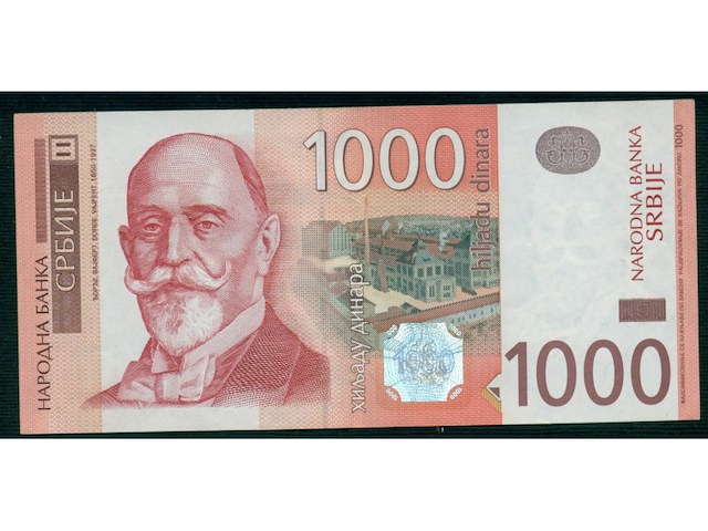 1000 dinara 2003 -Dinkic- RETKO- XF