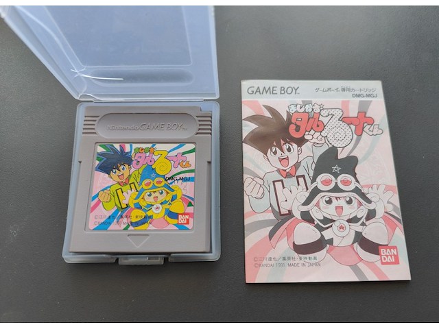 Magical Taruruuto-kun - Game Boy