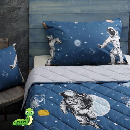 Garnitura sa pokrivačem plavi astronaut