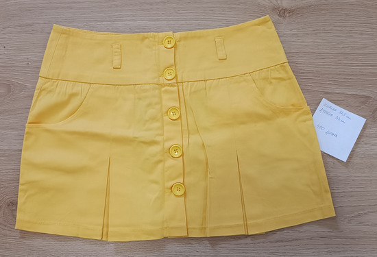 Žuta suknja