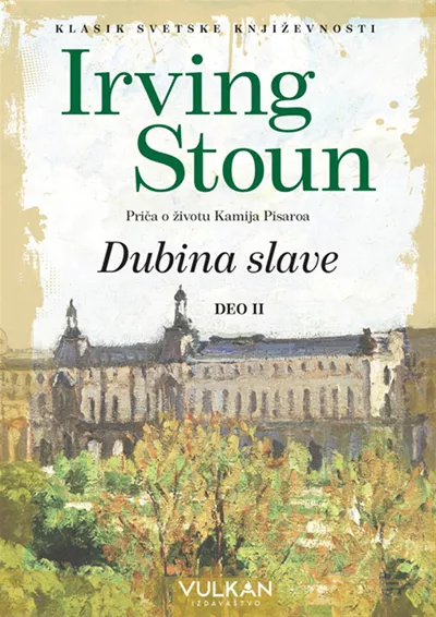 Dubina slave II (24769)