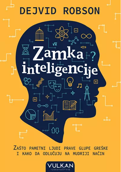 Zamka inteligencije (25170)