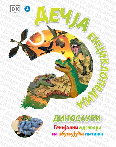 Dečja enciklopedija - Dinosauri (29241)