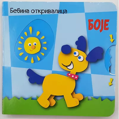 Bebina otkrivalica: boje (25030)