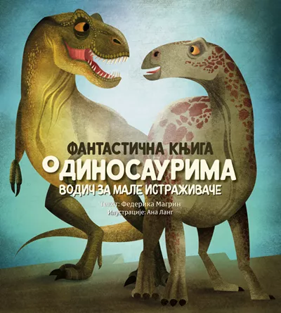 Fantastična knjiga o dinosaurima (26198)