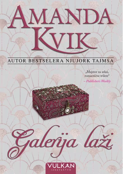 ZVUČNA SLIKOVNICA: BUČNA FARMA (26204)