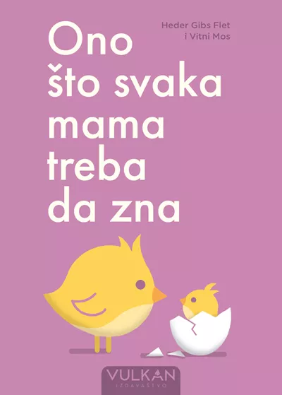 Ono što svaka mama treba da zna (28594)