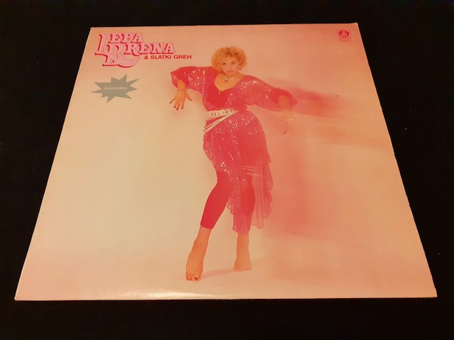 LEPA BRENA - Pile moje / Šeik (near mint)