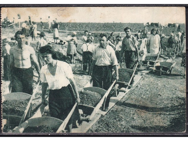 YU 1958 Dobrovoljni radovi na izgrad. autostrade BG-ZG