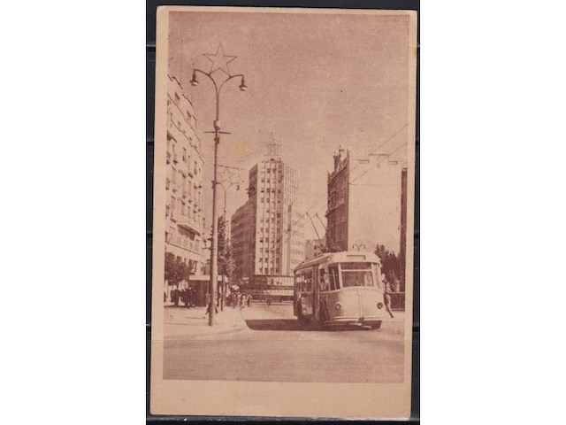 YU 1951 Beograd razglednica