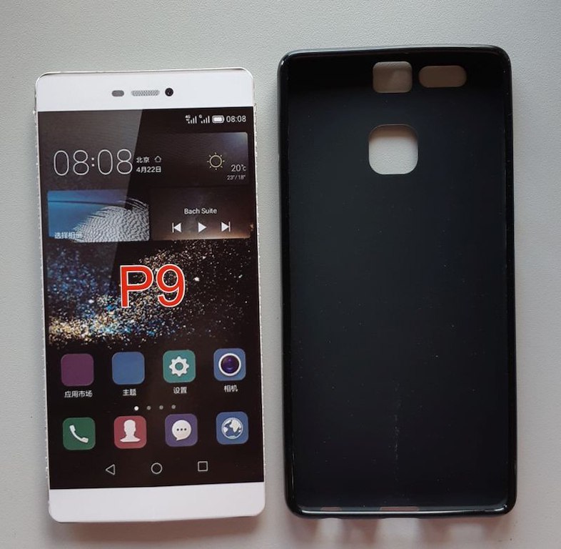 TPU puding maska za Huawei P9 2016 (5.2") crna