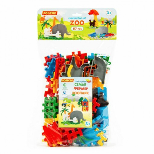 KOCKE U VRECI 117PCS