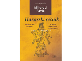 Hazarski rečnik - Milorad Pavić