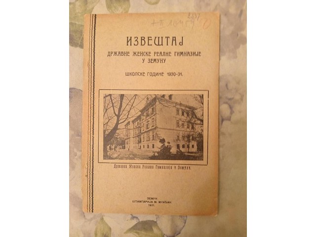 Izveštaj Drž. ženske realne gimn. u Zemunu, 1930/31